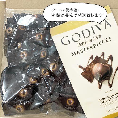 ゴディバ マスターピース ダークハート XLバッグ 421g【約54粒】 ガナッシュ入り ダークチョコレート ★夏場は溶ける恐れあり GODIVA : point0536-1 : MDS ...
