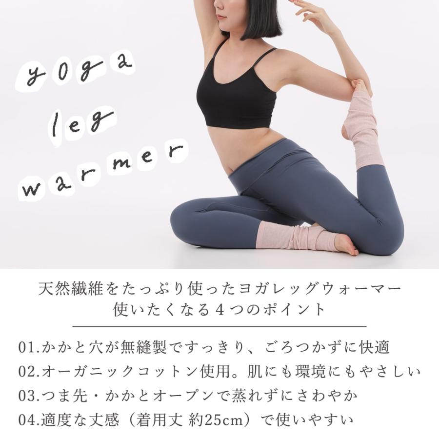エムアンドエム レッグウォーマー レディース 日本製 エムアンドエム レッグウォーマー レディース 日本製