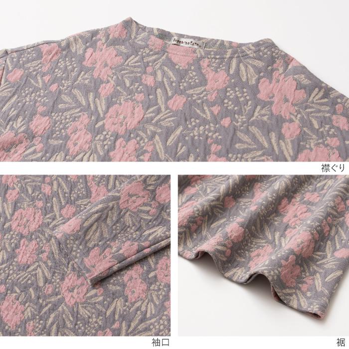 日本製 ふくれジャガード 花柄 チュニック レディース 春 秋 ミセス