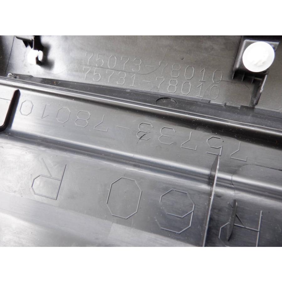 新車外し品 レクサス純正 AGZ10 AGZ15 AYZ10 AYZ15 NX300 フロント 右側 ドアプロテクタモール ドアパネル ...