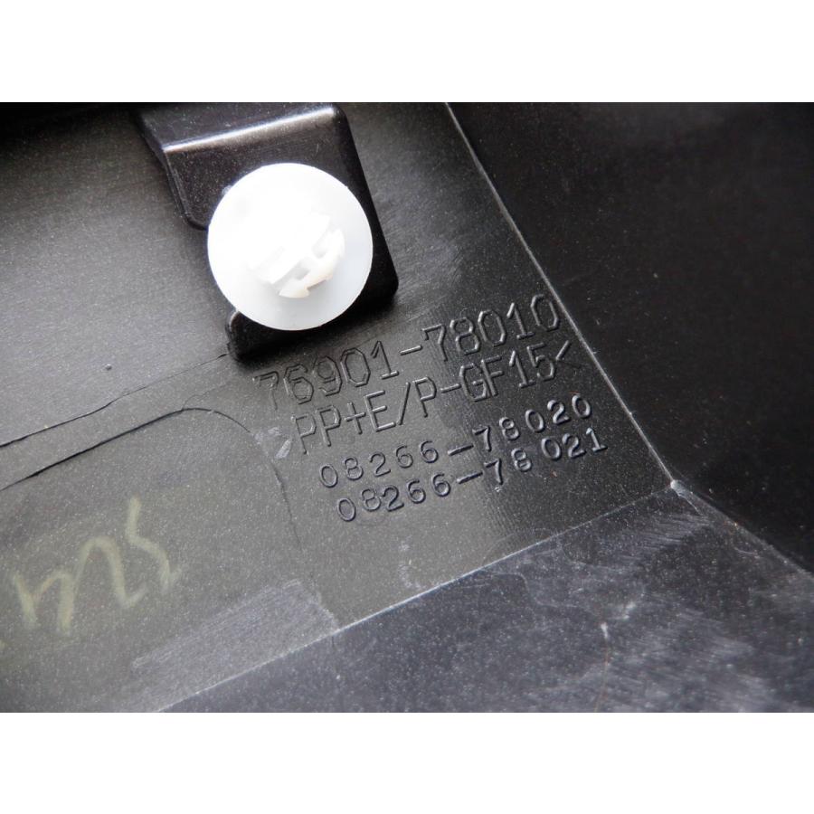 新車外し品 レクサス純正 AGZ10 AGZ15 AYZ10 AYZ15 NX300 フェンダーロアモール フロント 右側 76901 ...