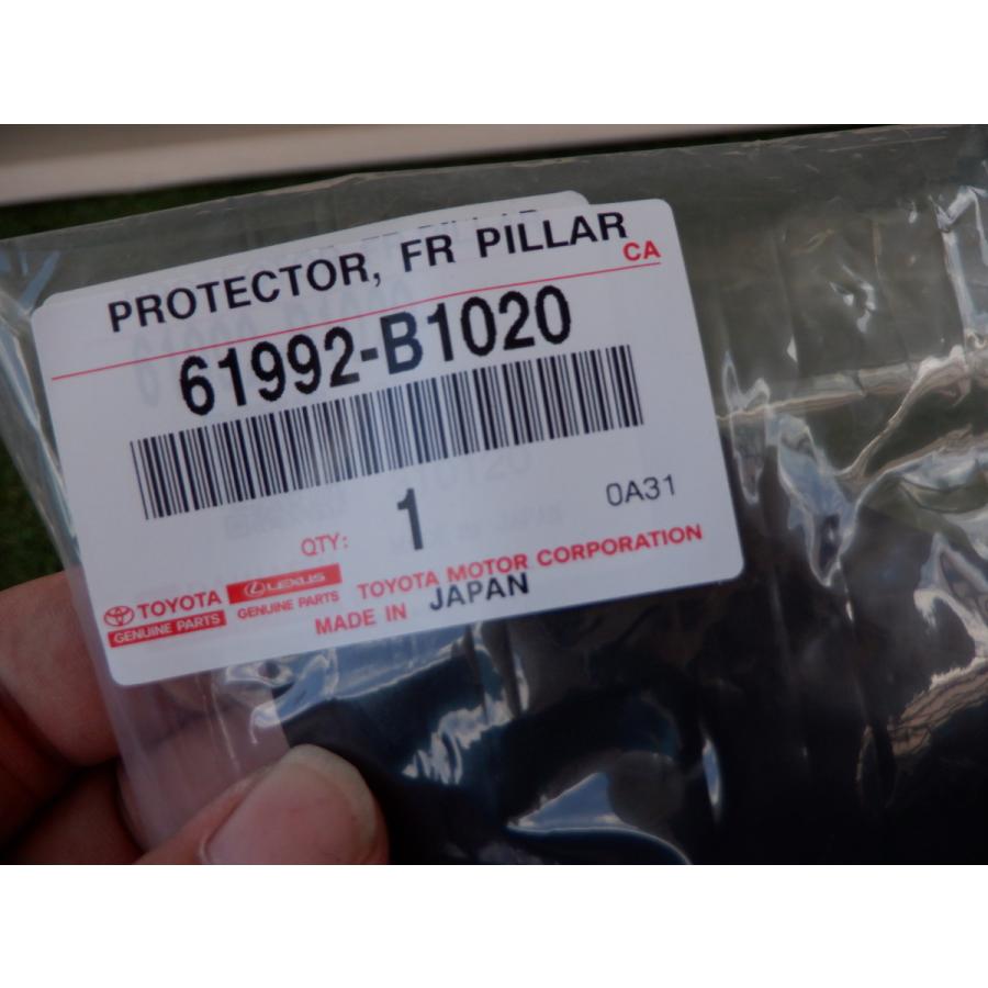 新品未使用 トヨタ純正 A200A A210A ライズ RIZE フロント ピラー カバー 61992-B1020 左側 助手席 21-9 ...