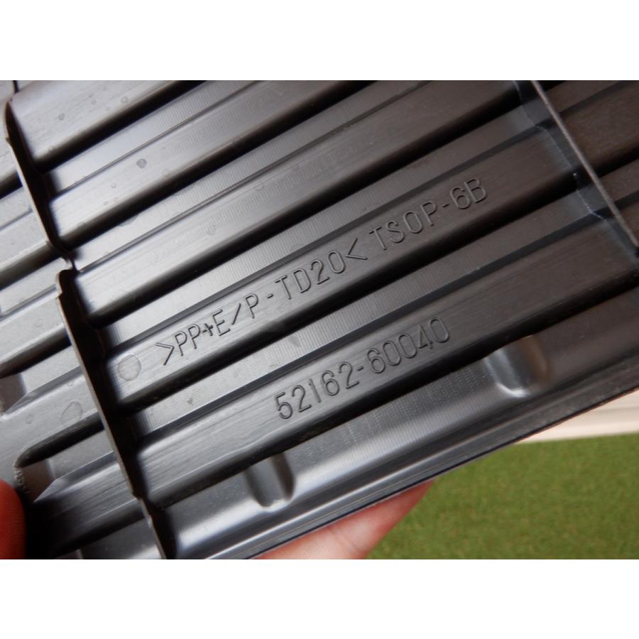 トヨタ純正 URJ202W 200 ランドクルーザー ランクル 3型 後期 リヤバンパープレート カバー 52162-60040 21-9 ...