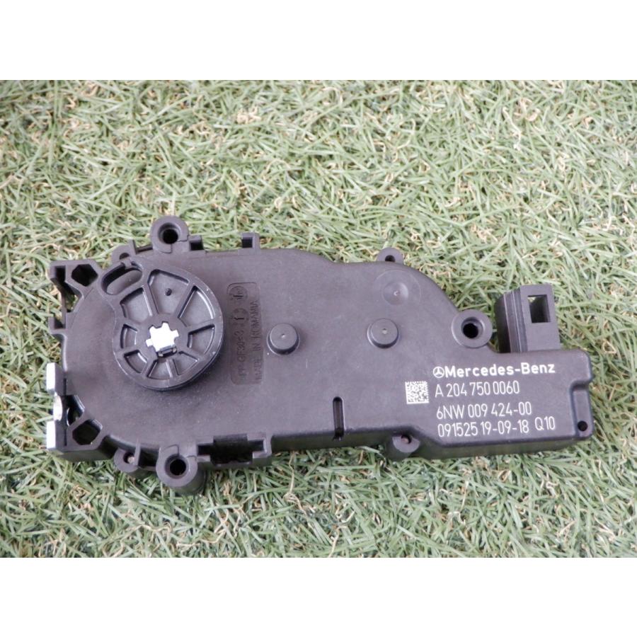 ベンツ純正 W204 Cクラス トランク モーター A20475000600 22-1-445 :m-22-1-445:エムネットヤフー ...