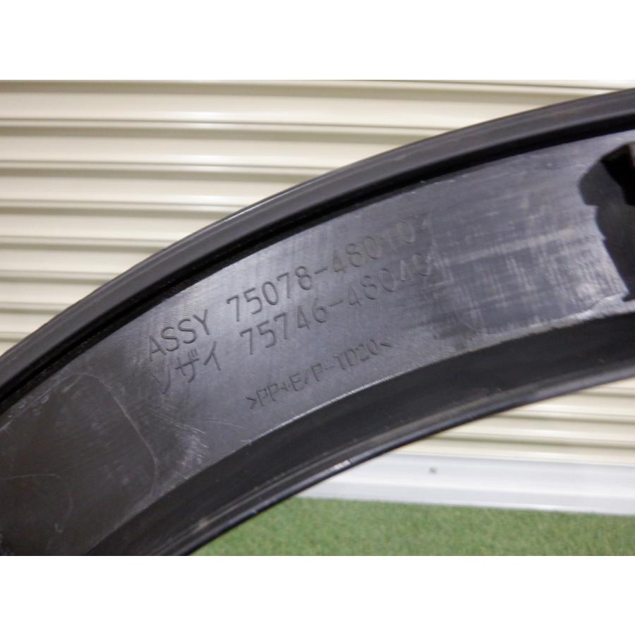 レクサス純正 AGL20W AGL25W RX300 GYL20W GYL25W RX450 リア ドア 左側 フェンダーモール トリム ...