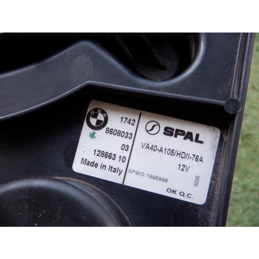 BMW純正 I01 i3 1Z06 電動 ファン モーター 17428608033 22-4-228 :m-22-4-228:エムネットヤフー ...