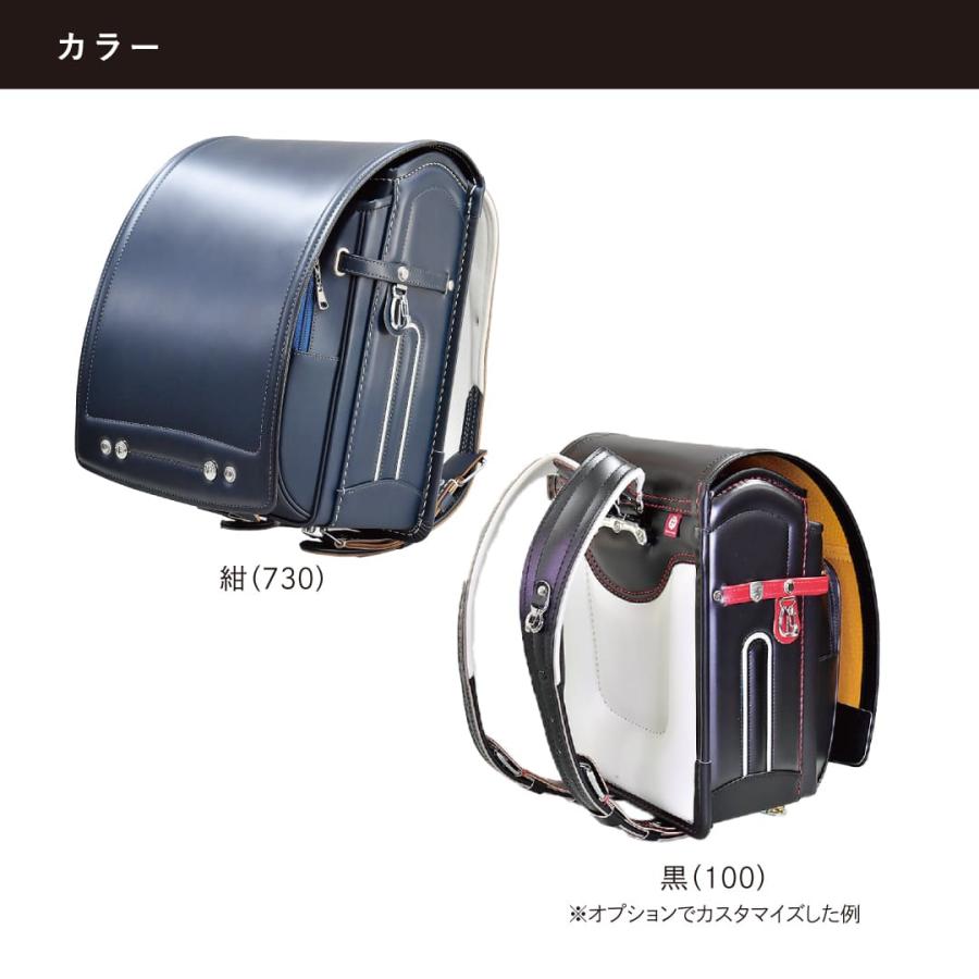 【予約販売】ナガエのランドセル マスター・エム MasterM コードバン 男の子【直営店6年保証】8nm81200u 黒 紺 送料無料 ...