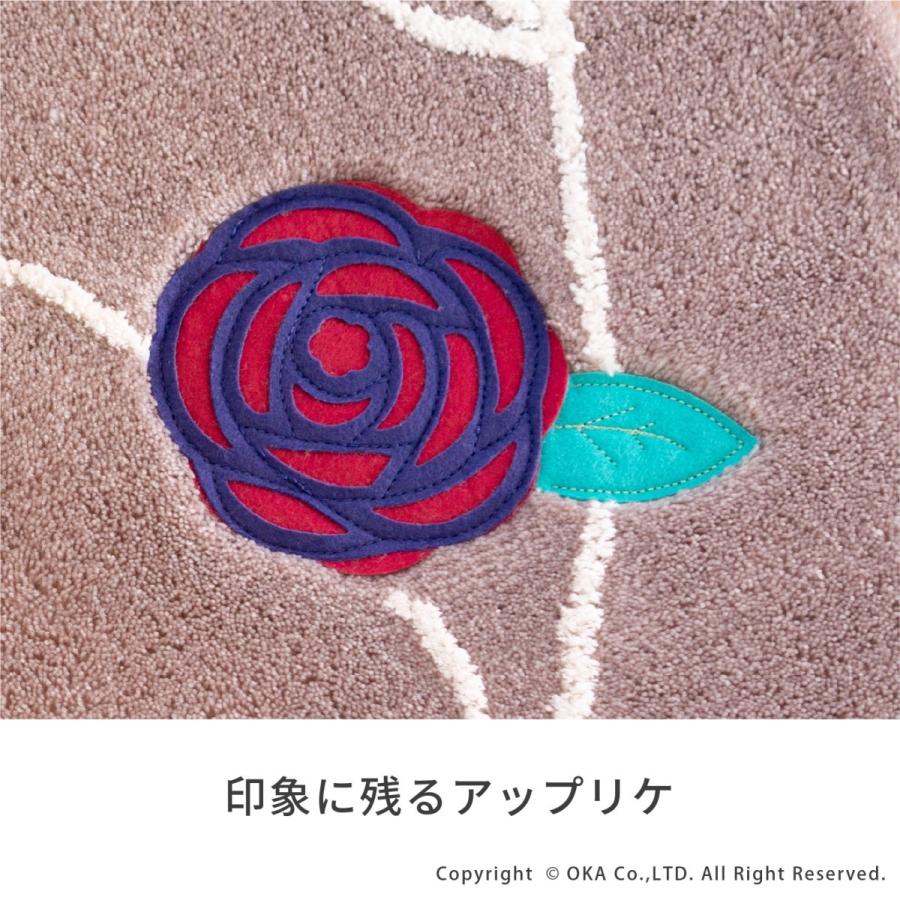 トイレマットセット 2点 約75×63cm エトフ トリア ロングトイレマット+フタカバー 北欧 トイレ マット おしゃれ 風水 洗濯可 ...