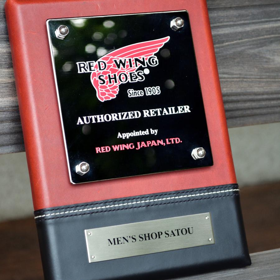 RED WING SHOES REDWING (レッドウィング) 8167 6 inch Classic Round : メンズショップサトウ - 通販 - Yahoo!ショッピング
