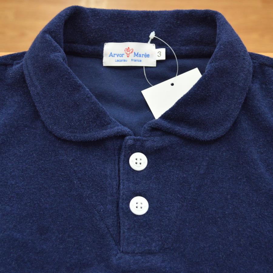Arvor Maree (アルボーマレー) SAILOR-2 PILE POLO NAVY : メンズショップサトウ - 通販 - Yahoo!ショッピング