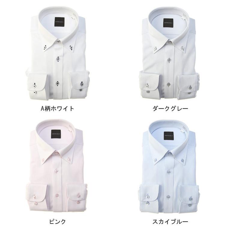 ワイシャツ 長袖 形態安定 ボタンダウン ニット スリム 細身 SLIMBODY SARTORIA DEL G メンズ ビジネス Yシャツ ...