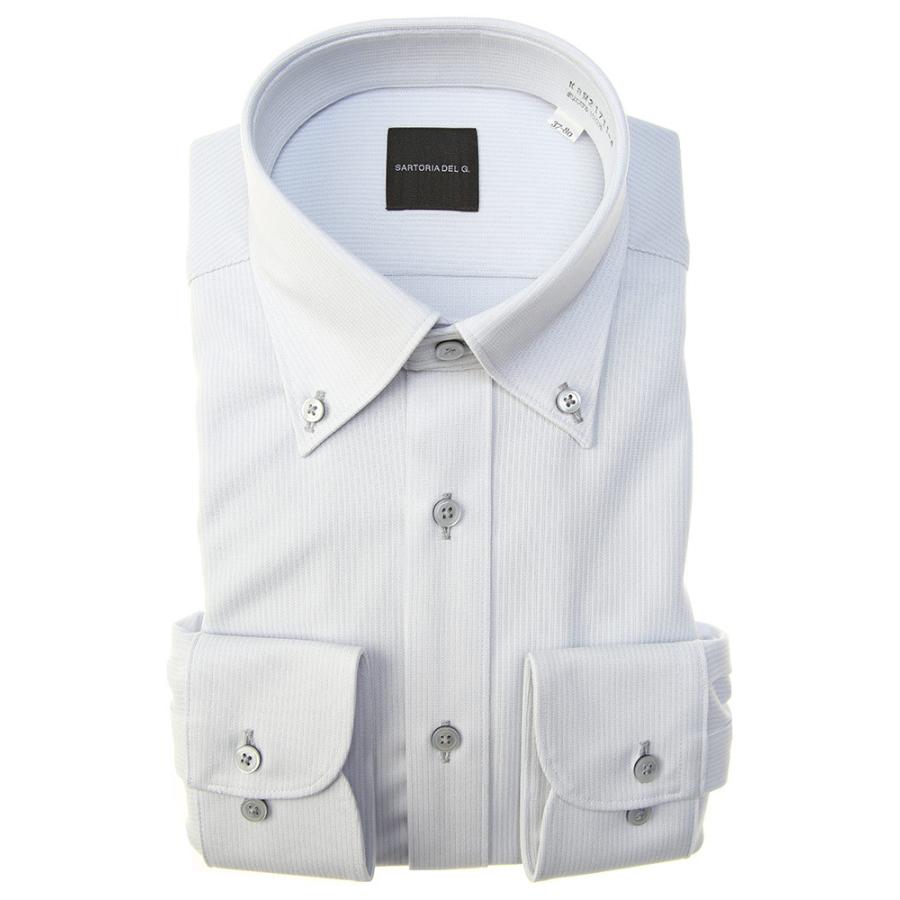 ワイシャツ 長袖 形態安定 ボタンダウン ニット スリム 細身 SLIMBODY SARTORIA DEL G メンズ ビジネス Yシャツ ...