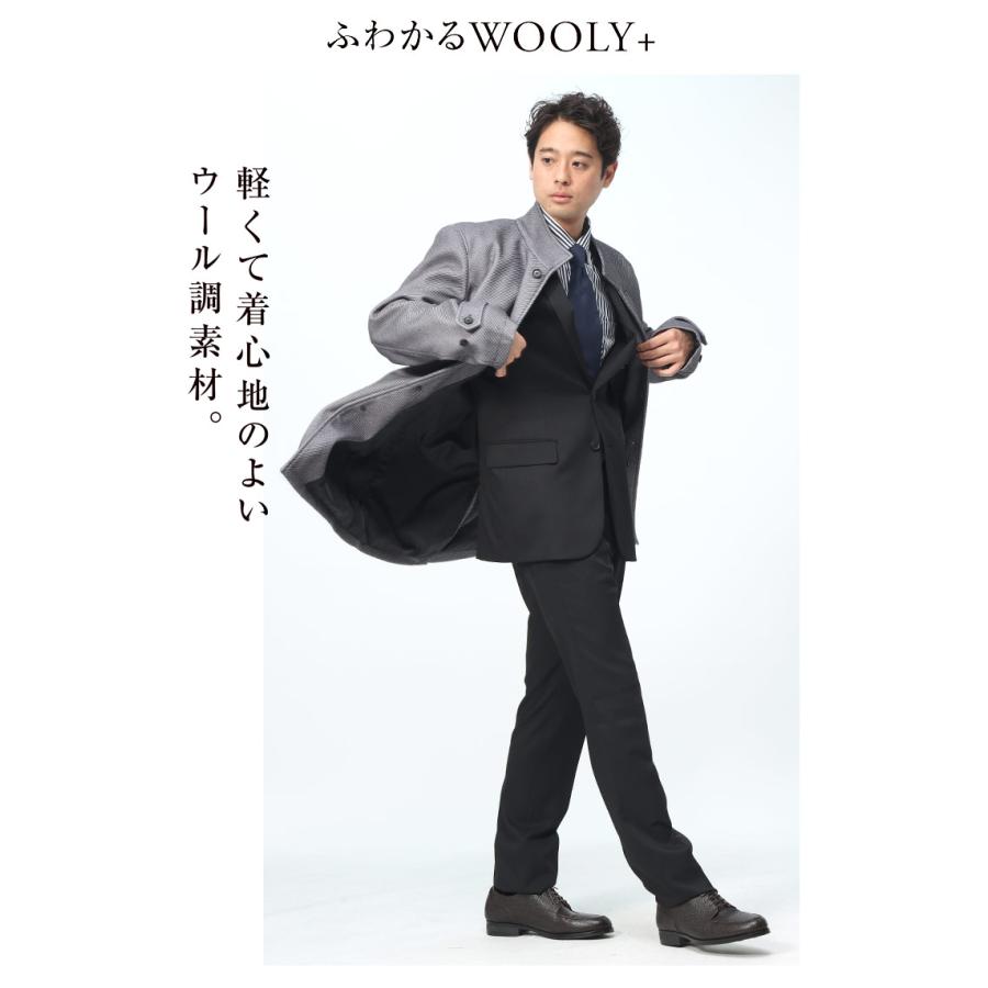 コート イタリアンカラー メンズ ビジネス 紳士 ふわかるWOOLLY+ ストレッチ 軽量 アウター フォーマル シングル VITTORIO ...