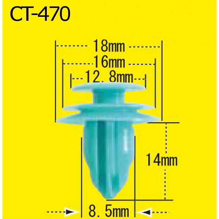 トヨタトリムボード用クリップ30個入 90467-10188 : 松山整備用具センターYahoo!店 - 通販 - Yahoo!ショッピング