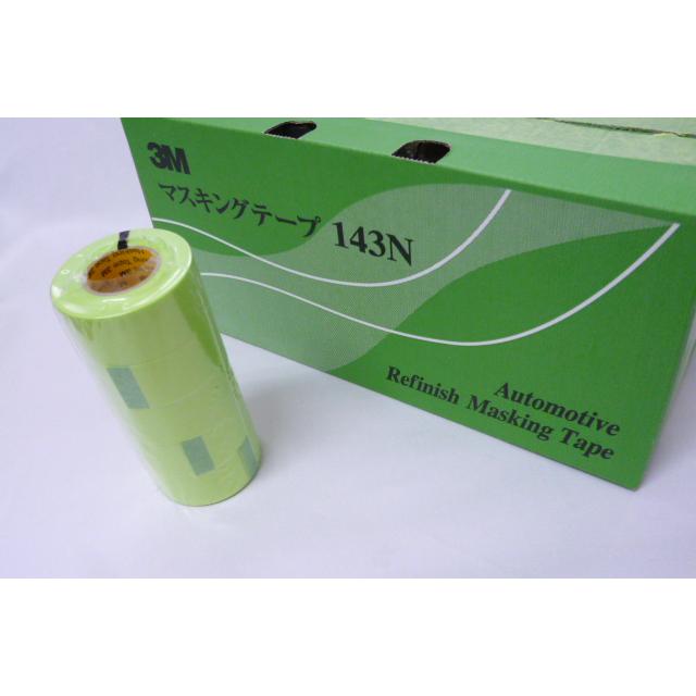 3M マスキングテープ 143N 30mm巾 : 松山整備用具センターYahoo!店 - 通販 - Yahoo!ショッピング