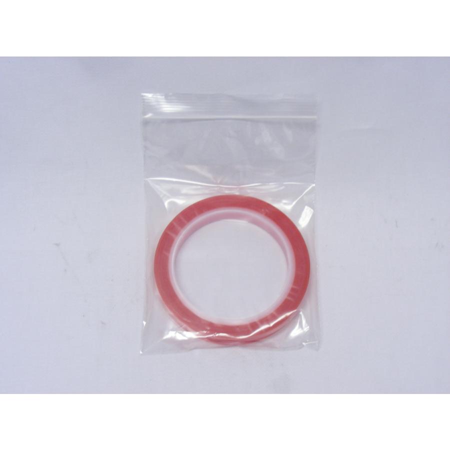 リペアー両面テープ 5mm×10m : 松山整備用具センターYahoo!店 - 通販 - Yahoo!ショッピング