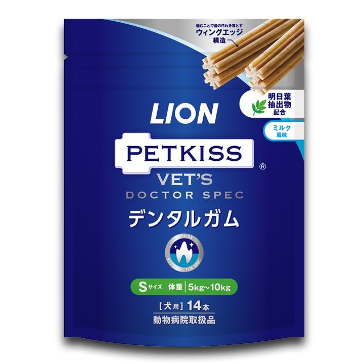 PETKISS LION ベッツドクタースペック デンタルガム Sサイズ 14本入 (犬用歯磨きガム） 体重5-10kg : みるきぃうぇい - 通販 - Yahoo!ショッピング