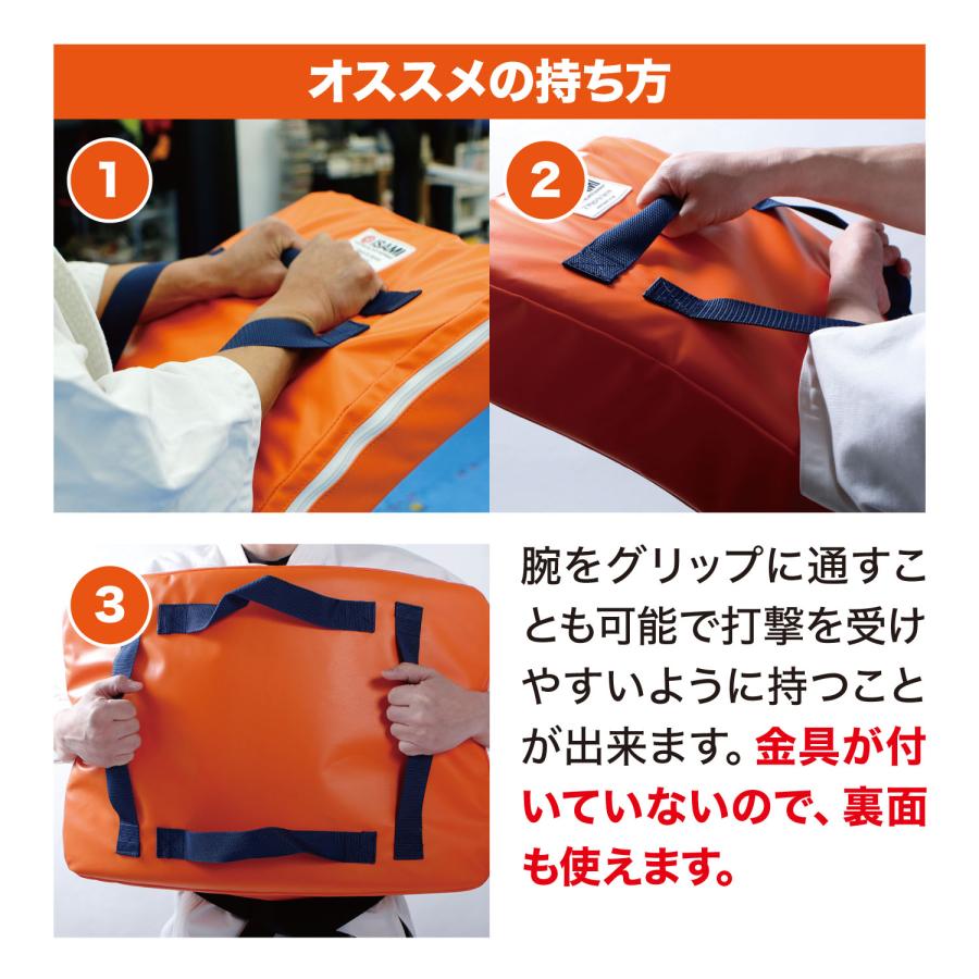 ISAMI 軽量ダイダイミットS SD-330 //イサミ ビッグミット キッズ向け ソフトタイプ 空手 ミット キックミット 送料無料 : sd-330 : 武道格闘技ショップM-WORLD ...