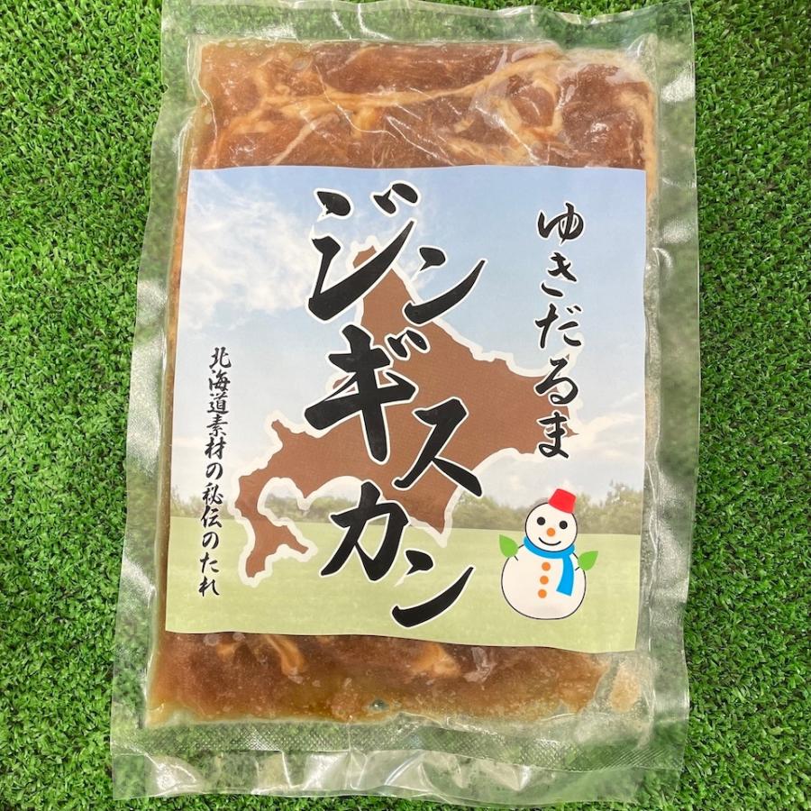 北海道倶知安町『ゆきだるまジンギスカン』200gx2 専用ギフトボックス入 : 北の百貨 しりべしやヤフー店 - 通販 - Yahoo!ショッピング