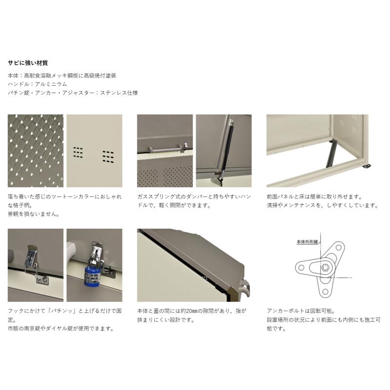 タクボ物置 タクボ物置 ゴミ集積庫 グリーンキーパー CK-B1005 (大型商品にて発送不可のため、近畿圏のみの販売商品です。） : エムワンショップ - 通販 - Yahoo!ショッピング