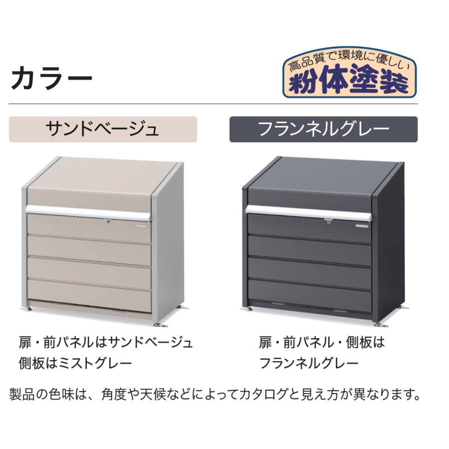イナバ物置 イナバ物置 ゴミ保管庫 DBN-106M メッシュ床タイプ 容量/約400リットル (大型商品にて発送不可のため、近畿圏のみの販売商品です。） : エムワンショップ - 通販 ...