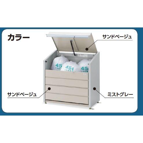 イナバ物置 ゴミ保管庫 DBN-187P パネル床タイプ 容量/約1000リットル(大型商品にて発送不可のため、近畿圏のみの販売商品です。） :DBN-187P:エムワンショップ - 通販 ...