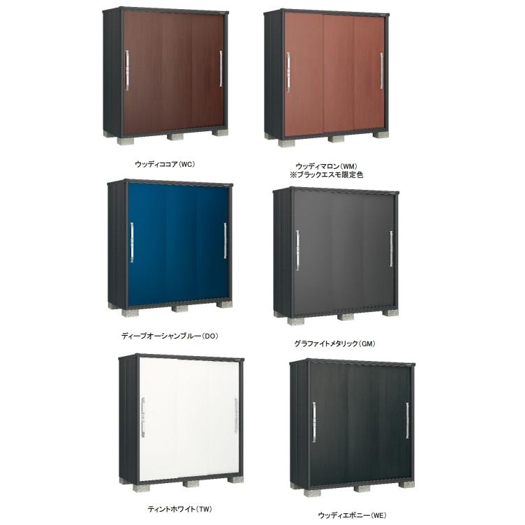 ヨドコウ物置 エスモ ESF-2109A-BK (大型商品にて発送不可のため、近畿圏のみの販売商品です。） : esf2109abk : エムワンショップ - 通販 - Yahoo!ショッピング