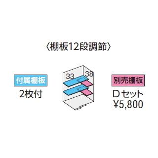 イナバ物置 FORTA FS-1509S スタンダード 一般型・多雪型・豪雪型 (大型商品にて発送不可のため、近畿圏のみの販売商品です。） :fs-1509s:エムワンショップ - 通販 ...