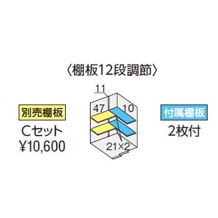 イナバ物置 イナバ物置 FORTA FS-1515S スタンダード 一般型・多雪型 (大型商品にて発送不可のため、近畿圏のみの販売商品です。） : エムワンショップ - 通販 - Yahoo ...