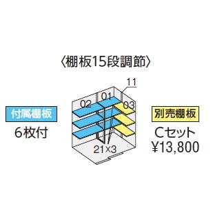 イナバ物置 イナバ物置 FORTA FS-2214H ハイルーフ 一般型 (大型商品にて発送不可のため、近畿圏のみの販売商品です。） : エムワンショップ - 通販 - Yahoo!ショッピング