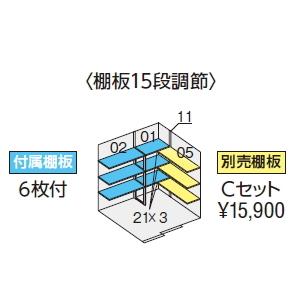 イナバ物置 イナバ物置 FORTA FS-2218H ハイルーフ 豪雪型 (大型商品にて発送不可のため、近畿圏のみの販売商品です。） : エムワンショップ - 通販 - Yahoo!ショッピング