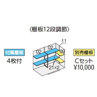イナバ物置 イナバ物置 FORTA FS2615S スタンダード 一般型 (大型商品にて発送不可のため、近畿圏のみの販売商品です。） : エムワンショップ - 通販 - Yahoo!ショッピング
