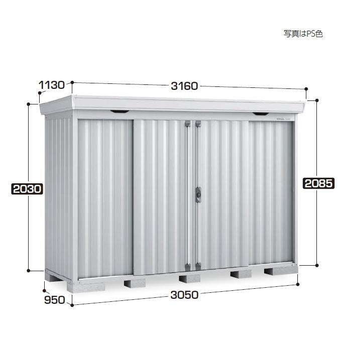 イナバ物置 イナバ物置 FORTA FS-3009S スタンダード 一般型・多雪型・豪雪型 (大型商品にて発送不可のため、近畿圏のみの販売商品です。） : エムワンショップ - 通販 ...