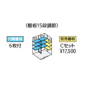 イナバ物置 FORTA FS-1815HF フランネルグレー ハイルーフ 一般型 (大型商品にて発送不可のため、近畿圏のみの販売商品です。） : fs1815hf : エムワンショップ ...