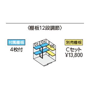 イナバ物置 イナバ物置 FORTA FS-1818SF フランネルグレー スタンダード 一般型 (大型商品にて発送不可のため、近畿圏のみの販売商品です。） : エムワンショップ - 通販 ...