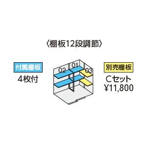 イナバ物置 イナバ物置 FORTA FS-2214SF フランネルグレー スタンダード 一般型 (大型商品にて発送不可のため、近畿圏のみの販売商品です。） : エムワンショップ - 通販 ...