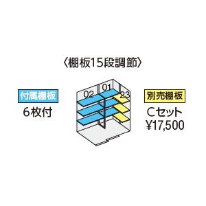 イナバ物置 イナバ物置 FORTA FS-2215HF フランネルグレー ハイルーフ 一般型 (大型商品にて発送不可のため、近畿圏のみの販売商品です。） : エムワンショップ - 通販 ...