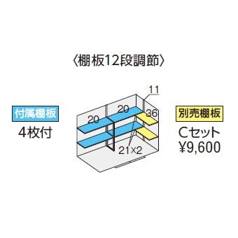イナバ物置 イナバ物置 FORTA FS-3014S スタンダード 一般型 (大型商品にて発送不可のため、近畿圏のみの販売商品です。） : エムワンショップ - 通販 - Yahoo!ショッピング