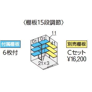 イナバ物置 イナバ物置 FORTA-With FW-1818+18KH/FW-18K+1818KH ハイルーフ 一般型 (大型商品にて発送不可のため、近畿圏のみの販売商品です。） : エムワン ...