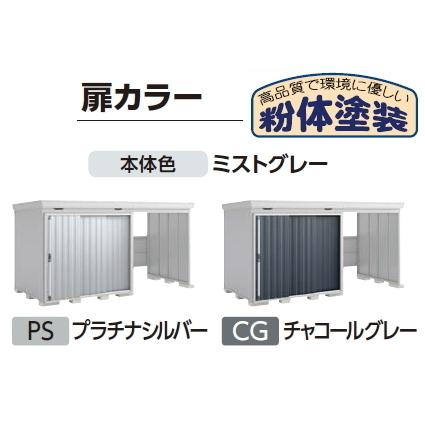 イナバ物置 イナバ物置 FORTA-With FW-1818+18KS/FW-18K+1818S スタンダード 一般型 (大型商品にて発送不可のため、近畿圏のみの販売商品です。） : エムワン ...