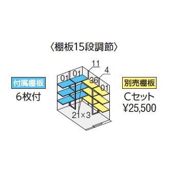 イナバ物置 イナバ物置 FORTA-With FW-1822+15KH/FW-15K+1822KH ハイルーフ 一般型 (大型商品にて発送不可のため、近畿圏のみの販売商品です。） : エムワン ...