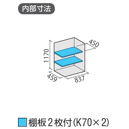 イナバ物置 イナバ物置 KMW-096C 全面棚タイプ (大型商品にて発送不可のため、近畿圏のみの販売商品です。） : エムワンショップ - 通販 - Yahoo!ショッピング