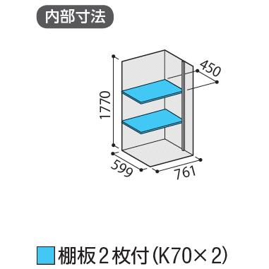 イナバ物置 イナバ物置 KMW-097E 全面棚タイプ (大型商品にて発送不可のため、近畿圏のみの販売商品です。） : エムワンショップ - 通販 - Yahoo!ショッピング