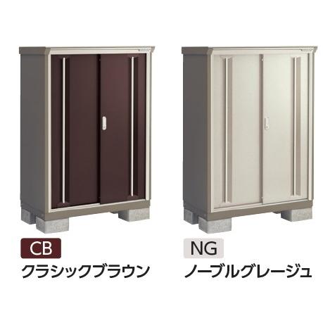 イナバ物置 イナバ物置 KMW-136E 全面棚タイプ (大型商品にて発送不可のため、近畿圏のみの販売商品です。） : エムワンショップ - 通販 - Yahoo!ショッピング