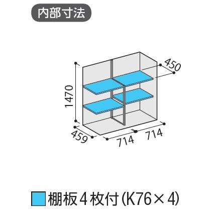 イナバ物置 イナバ物置 KMW-156D 全面棚タイプ (大型商品にて発送不可のため、近畿圏のみの販売商品です。） : エムワンショップ - 通販 - Yahoo!ショッピング