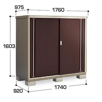 イナバ物置 イナバ物置 KMW-179DP 長もの収納タイプ (大型商品にて発送不可のため、近畿圏のみの販売商品です。） : エムワンショップ - 通販 - Yahoo!ショッピング