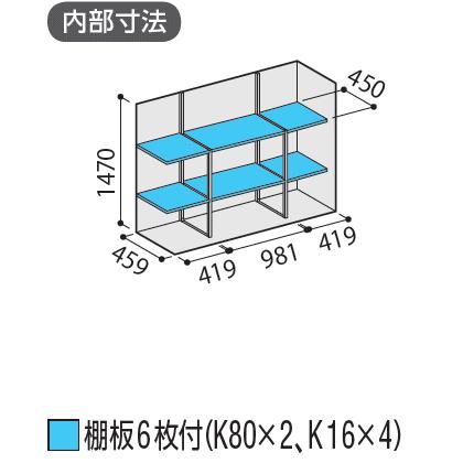 イナバ物置 イナバ物置 KMW-196D 全面棚タイプ (大型商品にて発送不可のため、近畿圏のみの販売商品です。） : エムワンショップ - 通販 - Yahoo!ショッピング