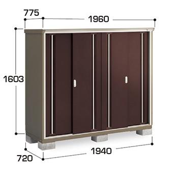 イナバ物置 イナバ物置 KMW-197DP 長もの収納タイプ (大型商品にて発送不可のため、近畿圏のみの販売商品です。） : エムワンショップ - 通販 - Yahoo!ショッピング