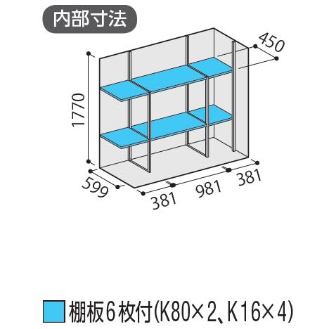 イナバ物置 イナバ物置 KMW-197E 全面棚タイプ (大型商品にて発送不可のため、近畿圏のみの販売商品です。） : エムワンショップ - 通販 - Yahoo!ショッピング