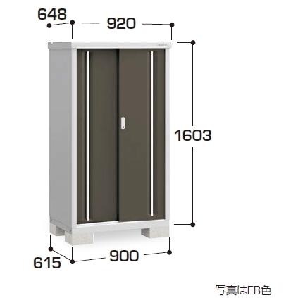 イナバ物置 イナバ物置 MJX-096D (大型商品にて発送不可のため、近畿圏のみの販売商品です。） : エムワンショップ - 通販 - Yahoo!ショッピング